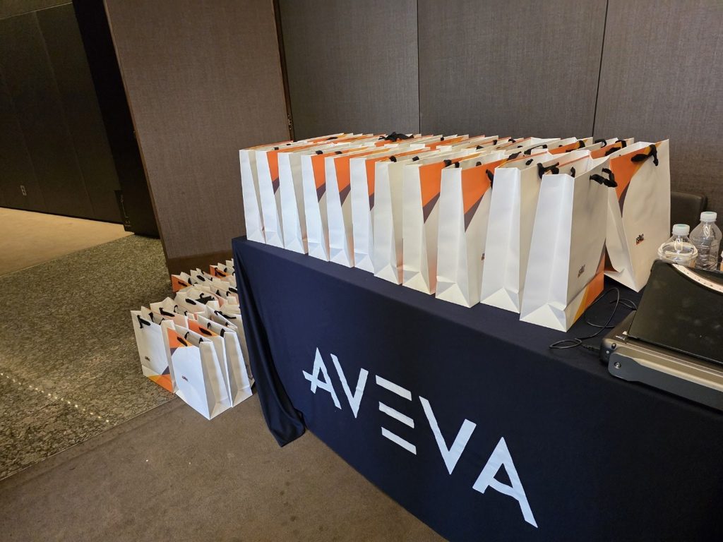 Next-Gen Power Industry: Digital Transformation을 통한 발전 산업의 미래 – 이삭엔지니어링(주)